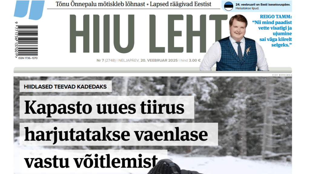 DIGILEHT | Hiiu Leht 20. veebruaril - Hiiu Leht